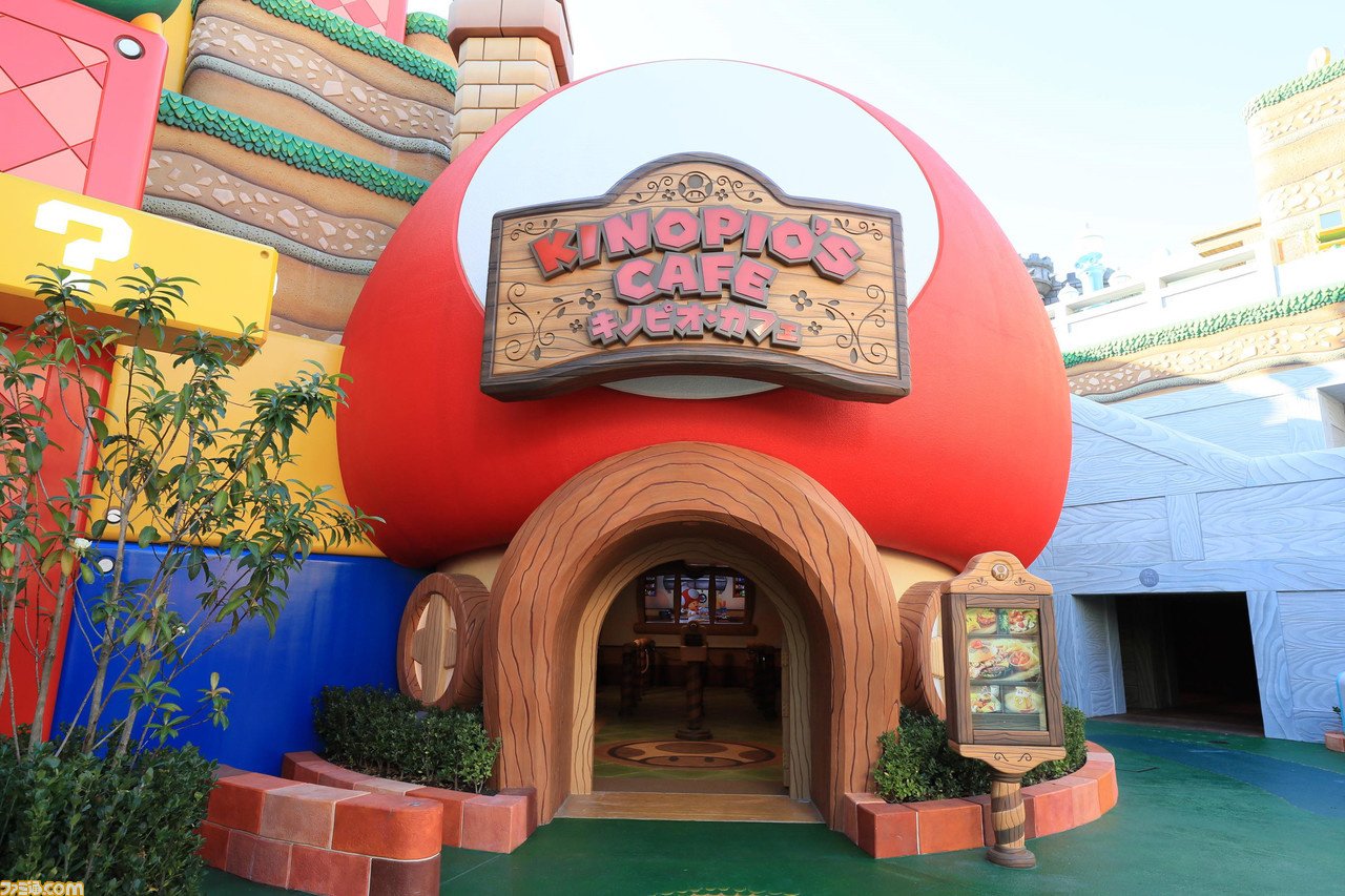 Nintendo ouvre un restaurant entièrement dédié à l'univers de Mario ...